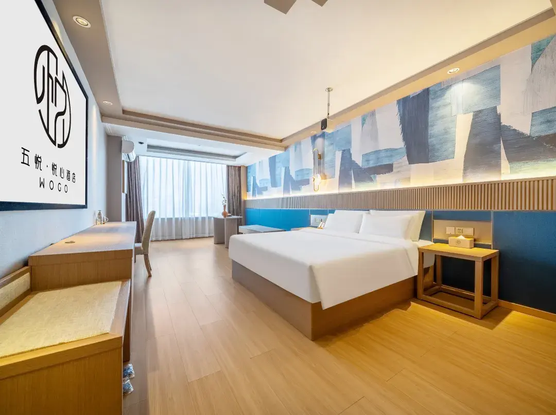 Wuyue Yuexin Hotel - Shangrao