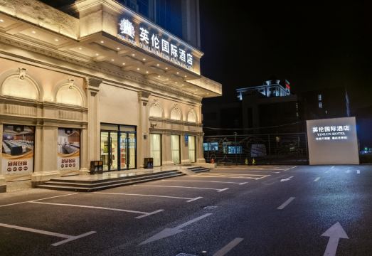 Building A, Building 5, No. 398 Shuanglian Road, Xujing Town, Qingpu ...