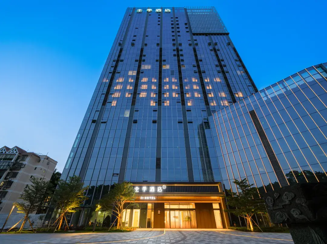 Ji Hotel - Zhuhai