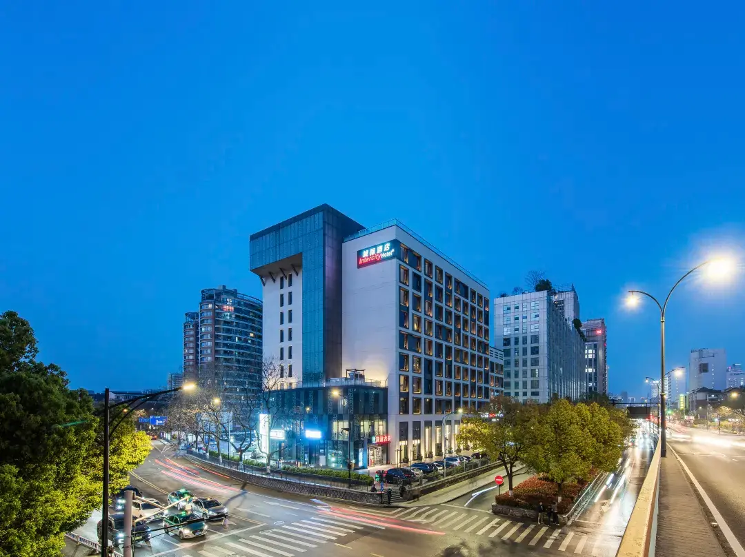 Intercity Hangzhou Qingchun Road Hotel - Hangzhou