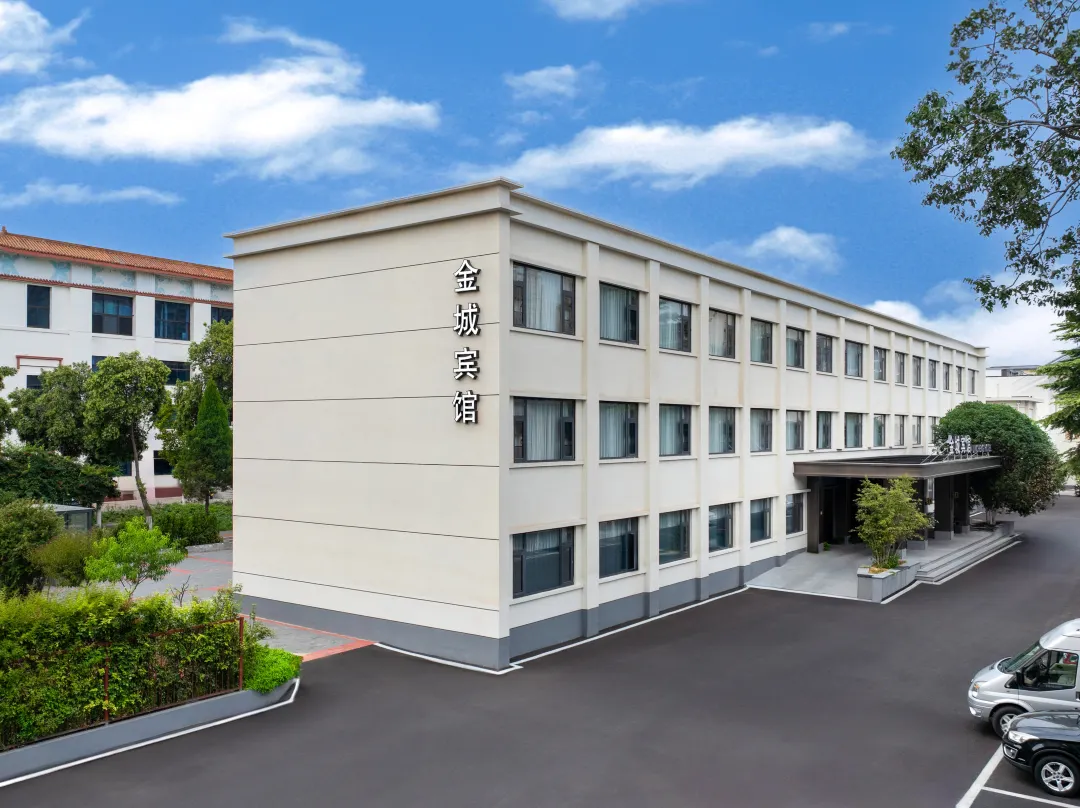 Jincheng Hotel - Luoyang