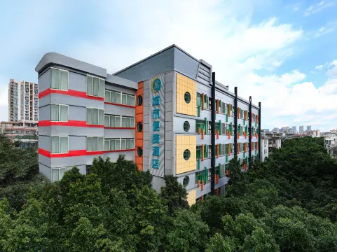 City Comfort Inn Hotel - Huizhou