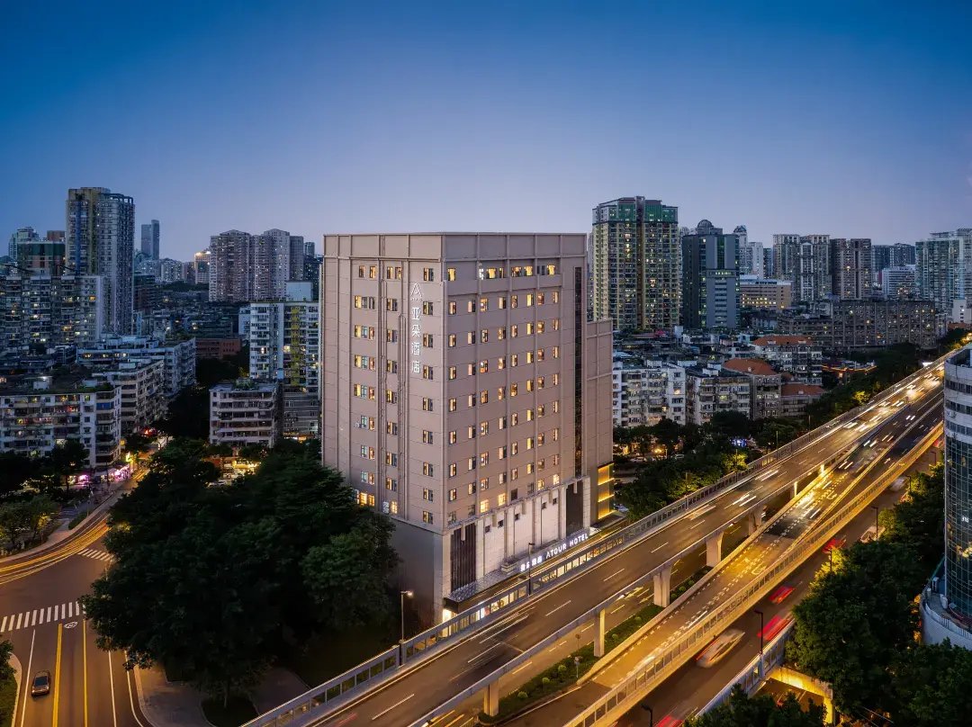 Guangzhou Beijing Road Pedestrian Street Dongshankou Metro Station Atour Hotel - Guangzhou