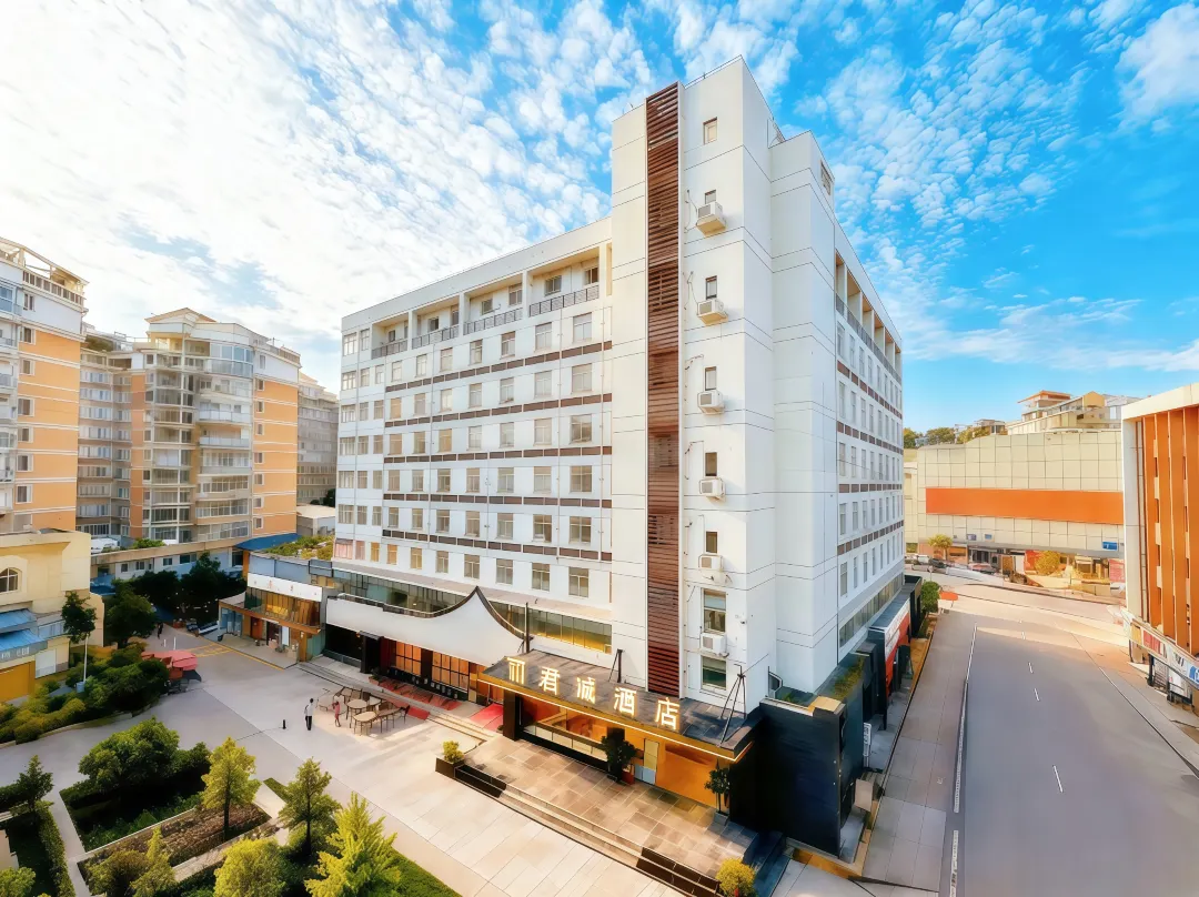 Juncheng Hotel - Xiamen