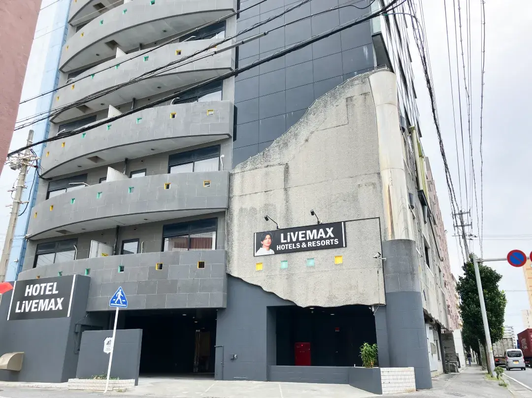 Hotel Livemax Naha Naminoue Ii - Naha