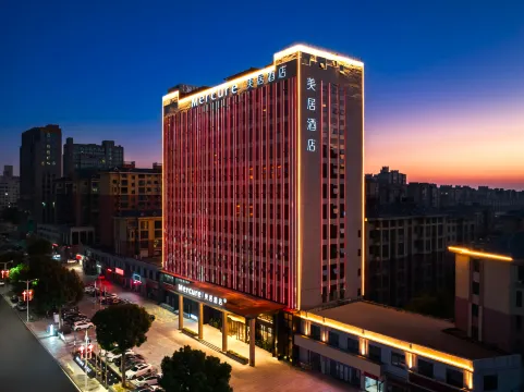 Mercure Hotel Xinyang Baopeng Square - Xinyang