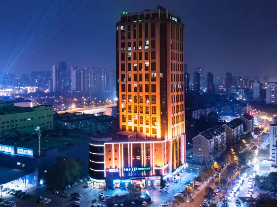 Yunsun Hotel - Hefei