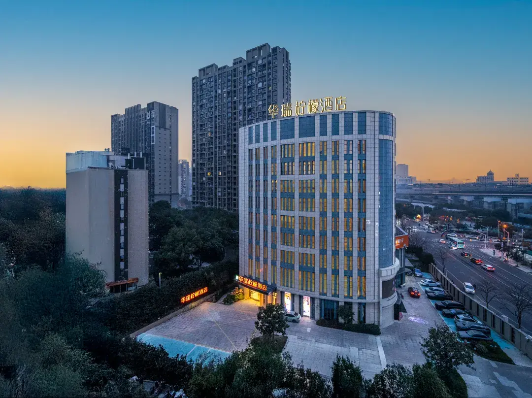 Huarui Lemon Hotel - Zhenjiang