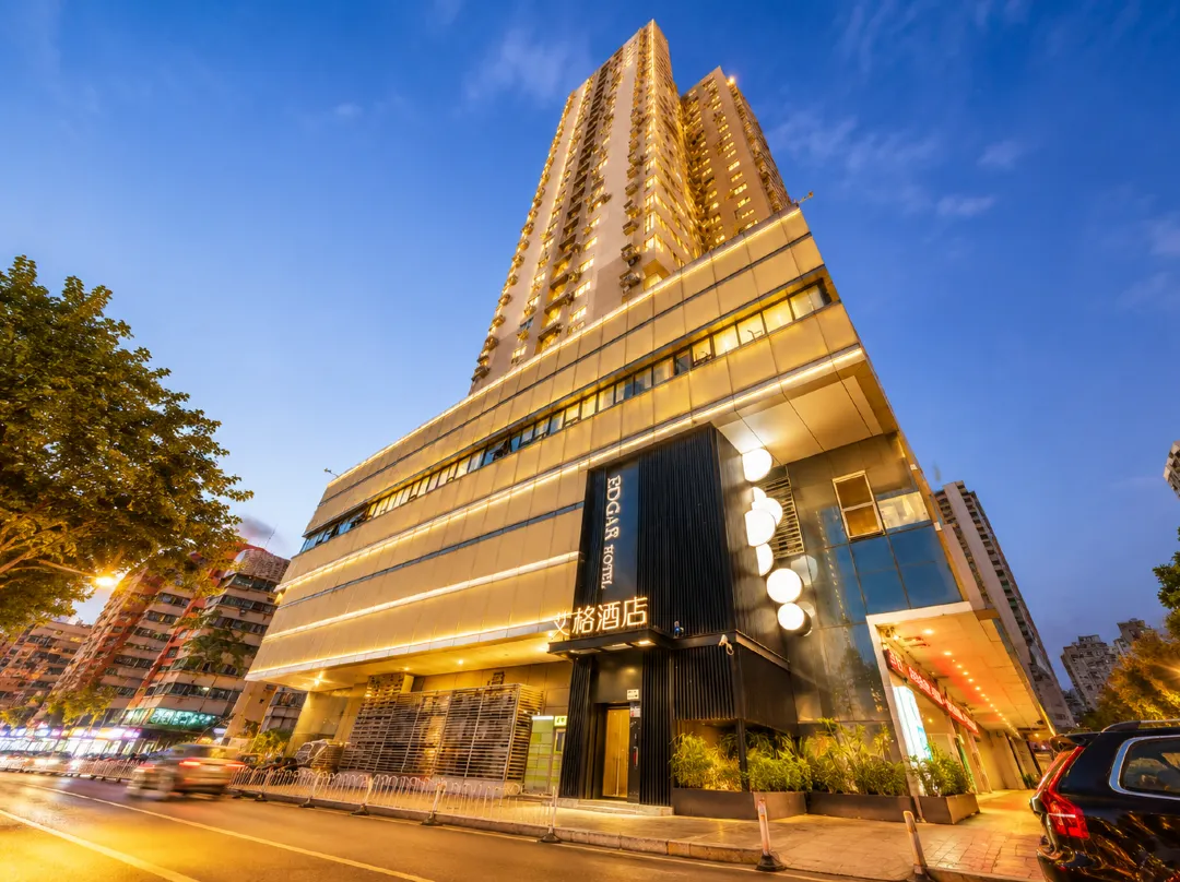 Shenzhen Aige Hotel - Hongkong