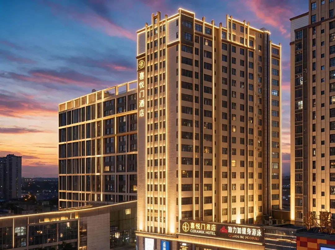 Ceramic Hotel - 포산 시