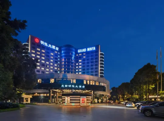 Minya Hotel - Chengdu