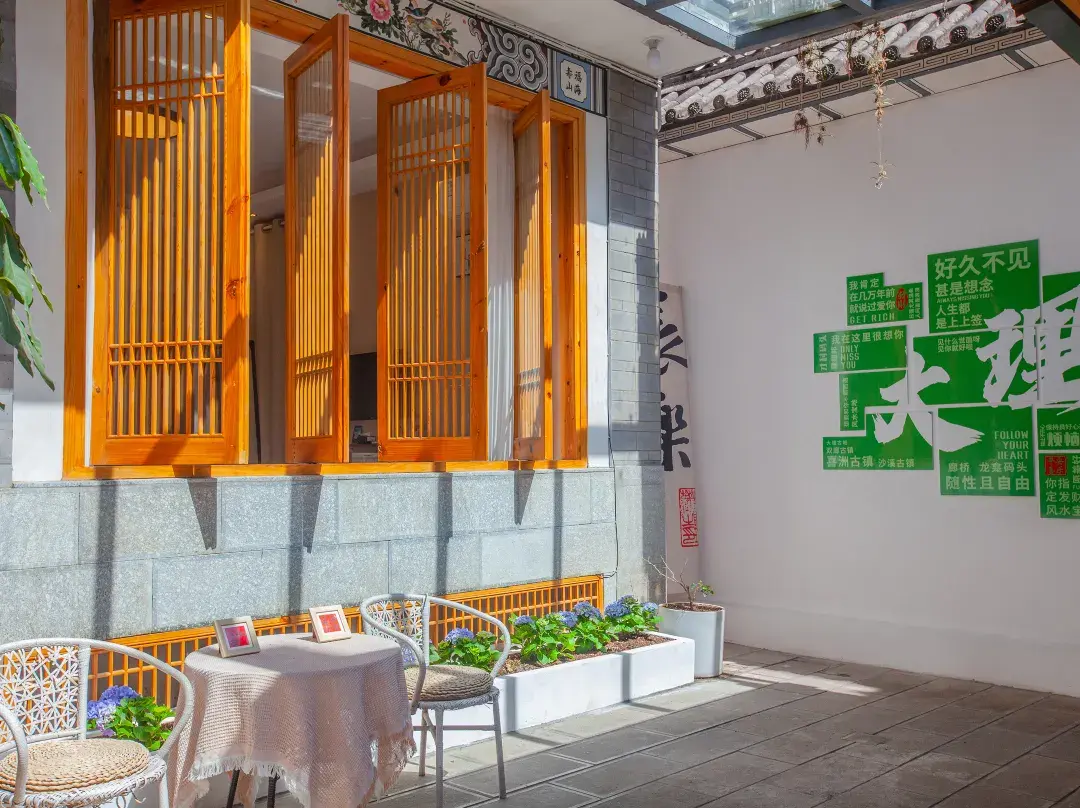 Shanfeng Courtyard Inn - Dali