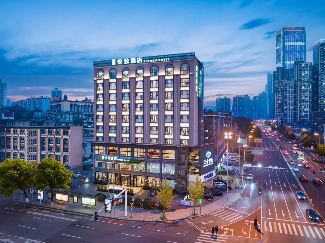Roygem Hotel Huangxing South Rd Pedestrian Street, Wuyi Square Metro Station, Changsha - Changsha