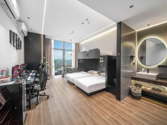 Your Youer E-sports Hotel - Chongqing