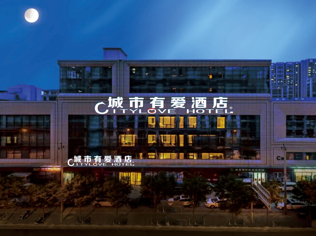 City Love Hotel - Distretto di Chaoyang
