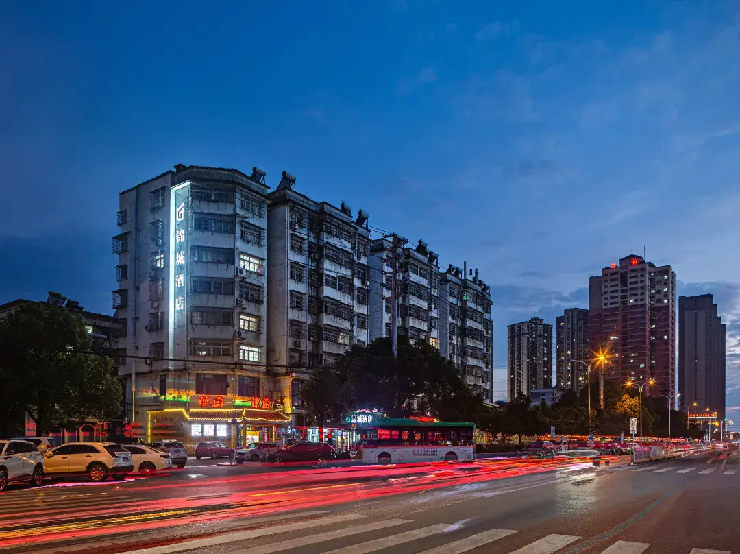 Jincheng Hotel (Huangshi Daye Yurun - Huangshi