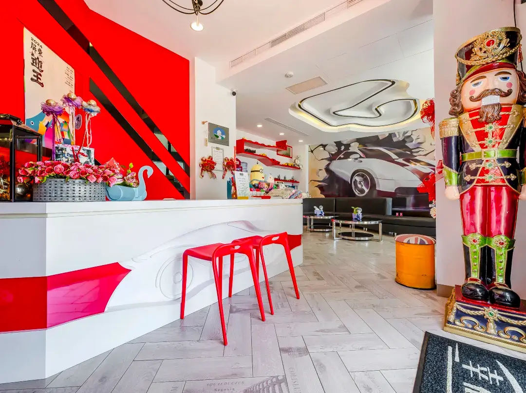 Happiness Romantic B&b - 차오저우 진