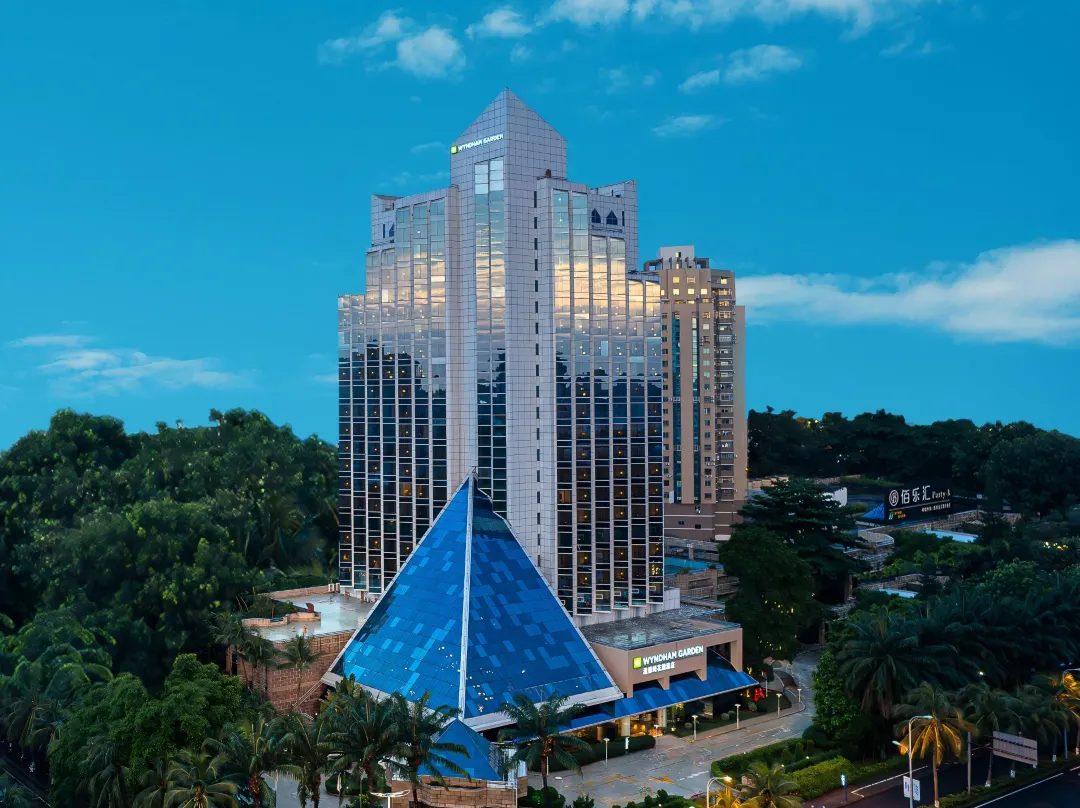 Wyndham Garden Haikou Meilan - Haikou