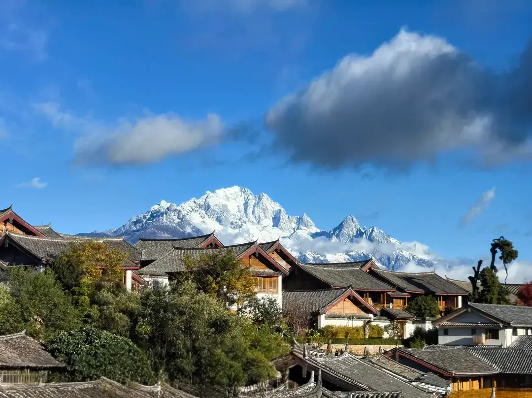 Xinsu Snow Mountain Qingcheng Panoramic Holiday Club - 麗江市