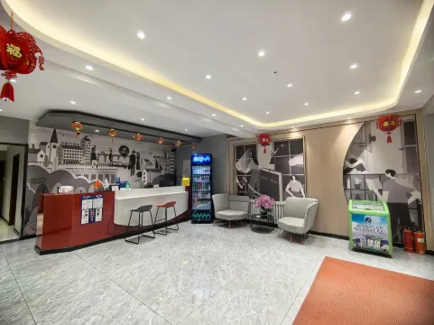 Bocheng Holiday Hotel - Hulunbuir