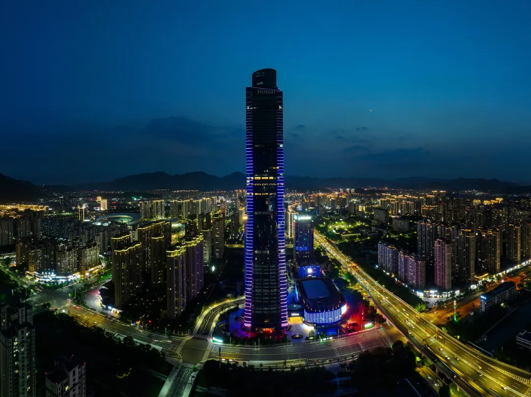 Wenzhou Overseas Chinese Hotel - Wenzhou