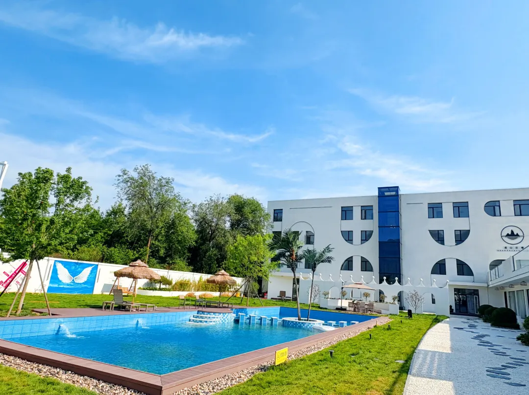 Guanshan Yunjing Homestay - Beijing