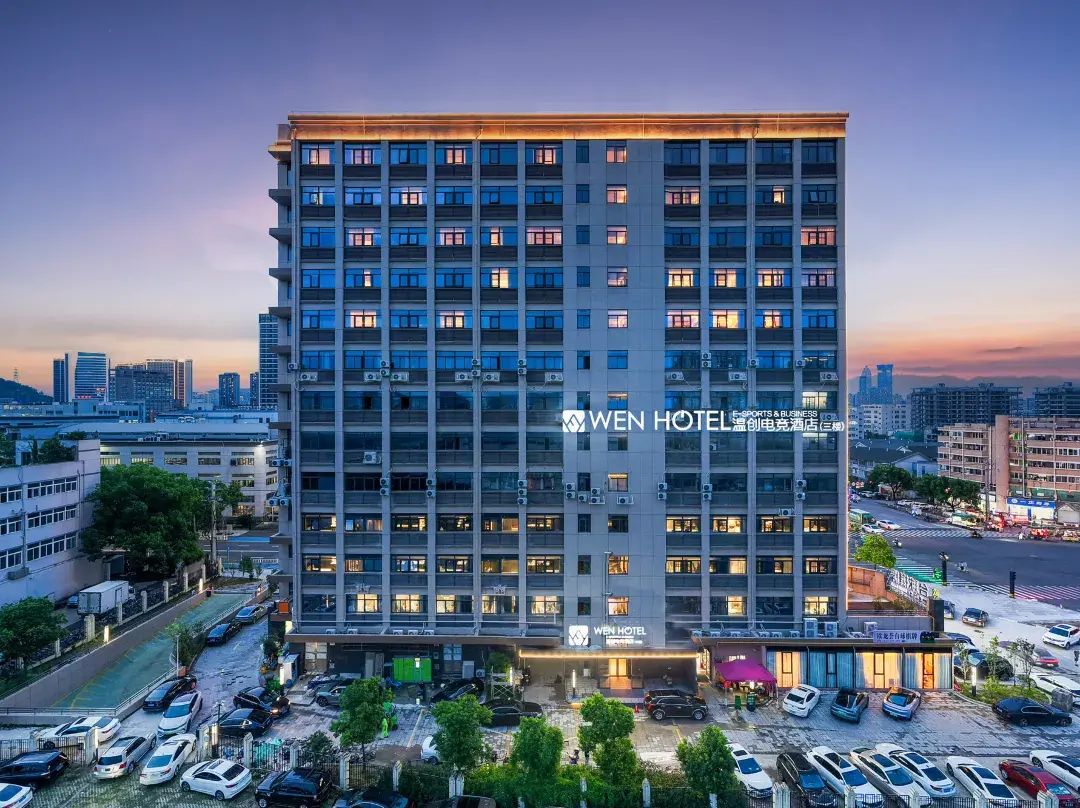Wen Wenchuang Hotel - Wenzhou