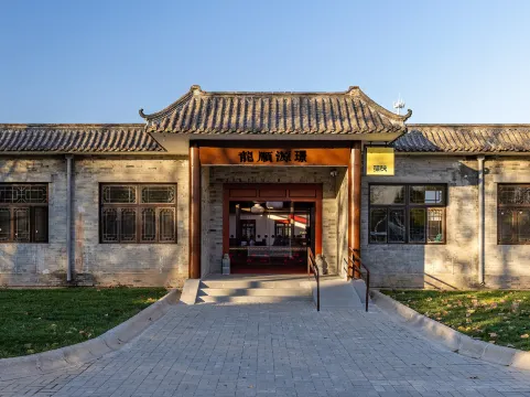 Trip.com Group Country Retreats - Tianjín