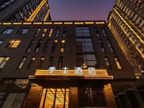 Jifeng Hotel - Beijing
