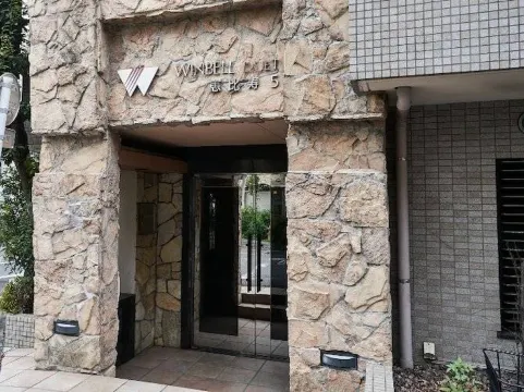 Winbel Duet Ebisu No. 5 - Shibuya City