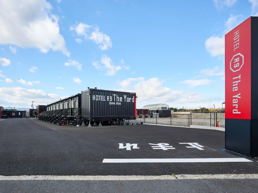 Hotel R9 The Yard Gamohino - Koka