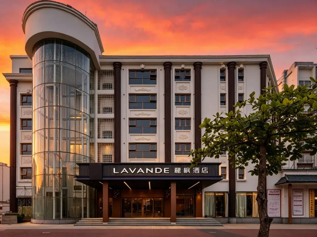 Lavande Hotel Haikou - Haikou