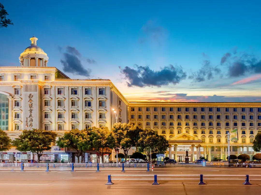 Buckingham Palace Hotel - Fuyang