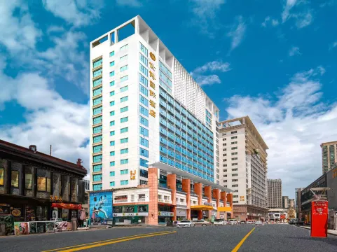 Expo International Hotel - Dongguan