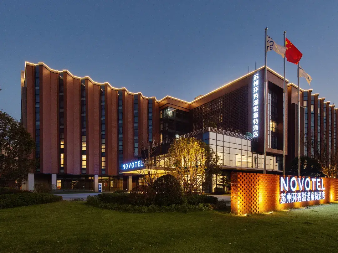Novotel Suzhou Huanxiu Lake - Suzhou