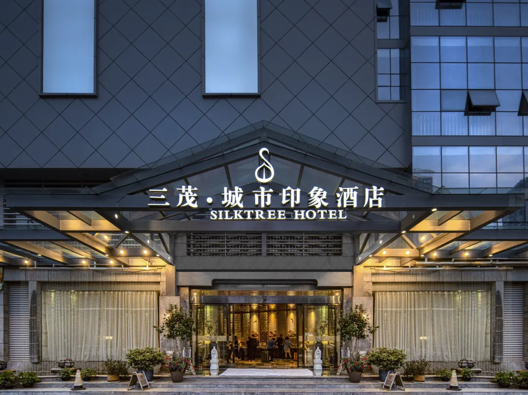 Silktree Hotel - Kunming