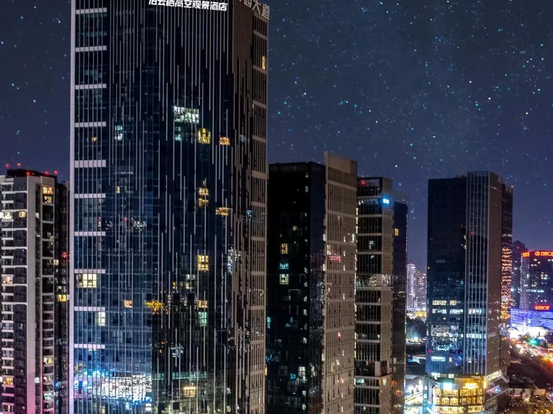 Park Wins High Altitude View Hotel - Kunming