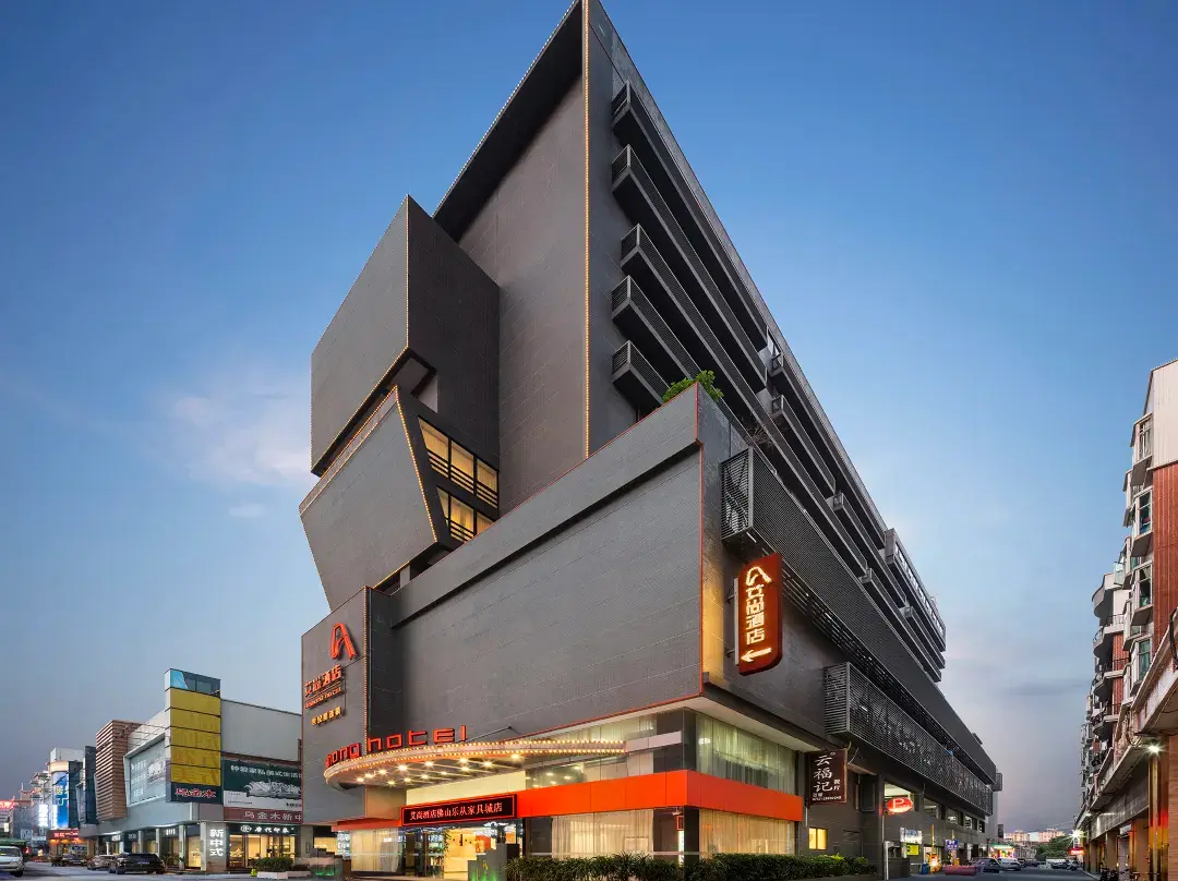 Aishang Hotel - Foshan