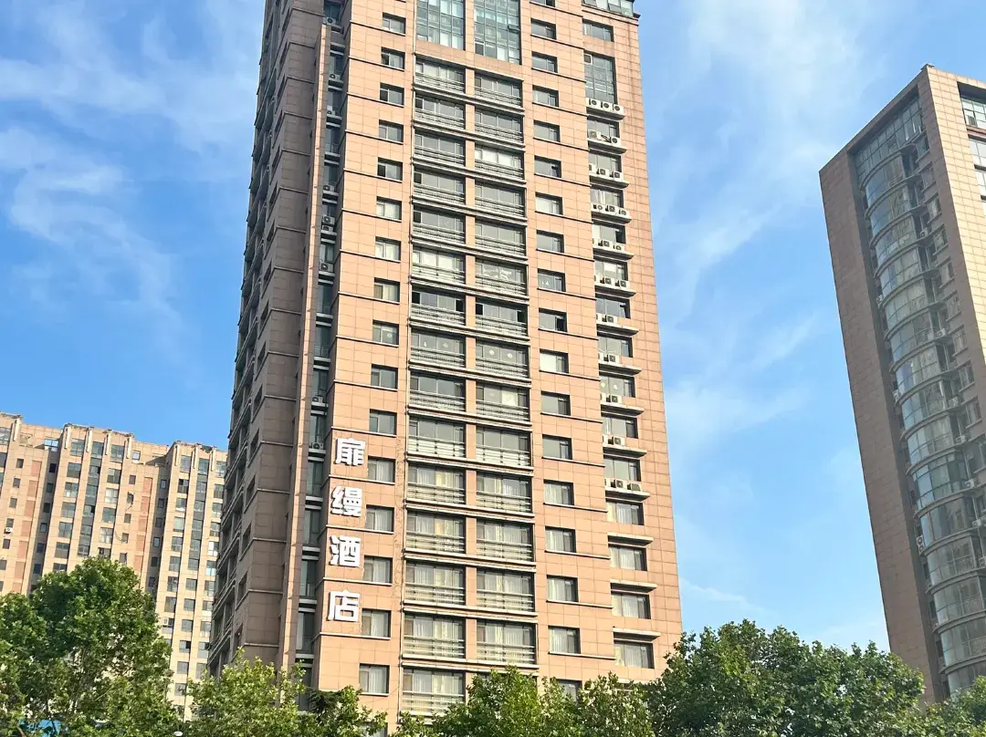 Feiman Hotel - Qingdao