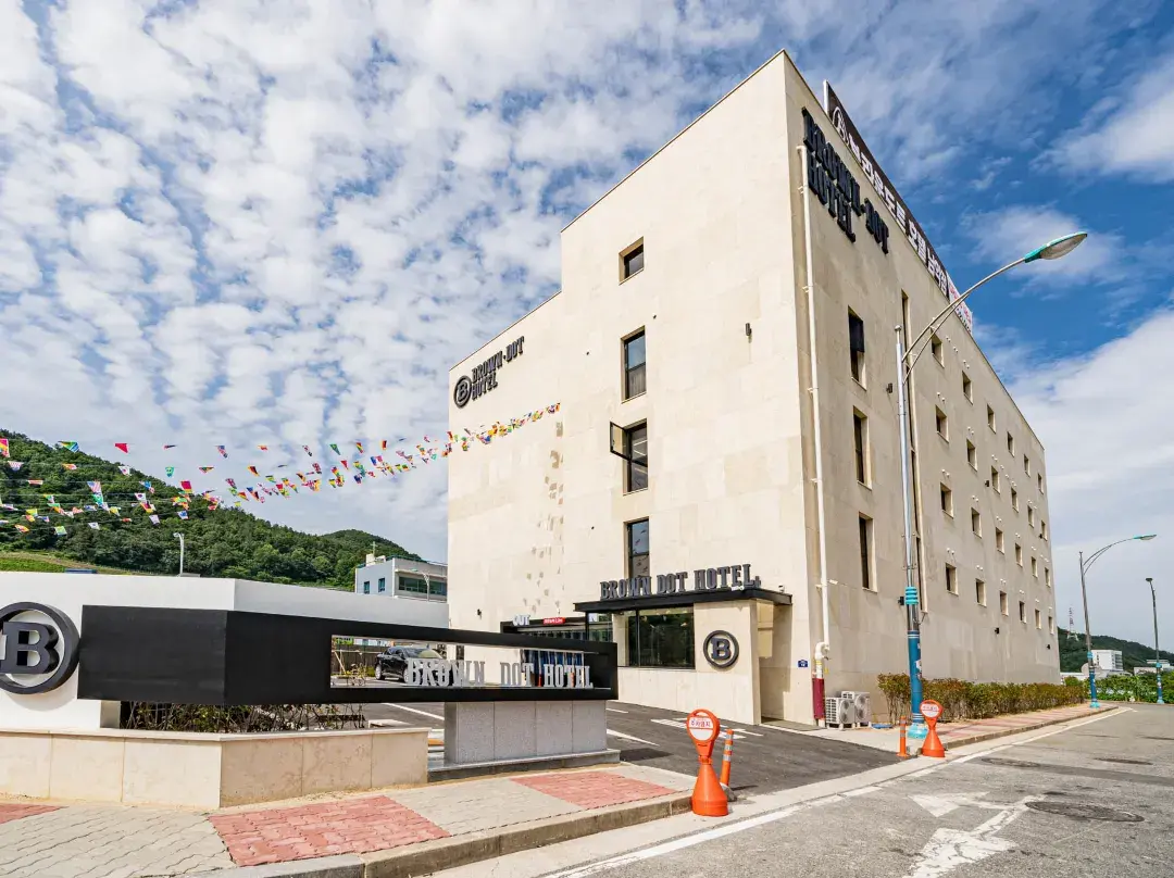 Mokpo Brown-dot Hotel Namak Branch - Mokpo