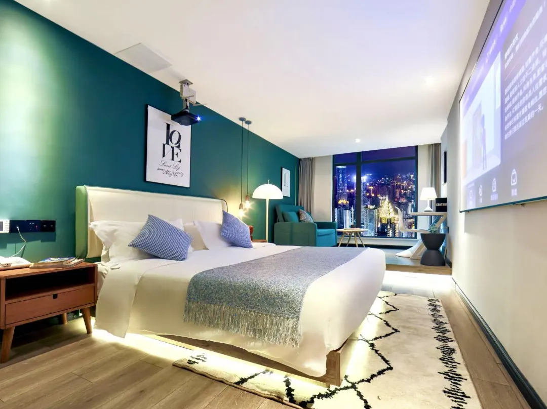 Yishe Hotel - Chongqing