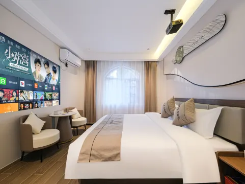 Beiyuan Homestay - Quanzhou