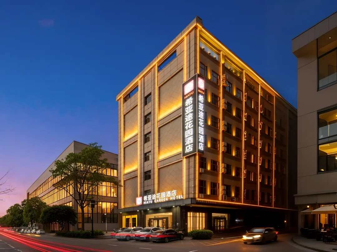 Xiyatu Huayuan Hotel - Zhongshan