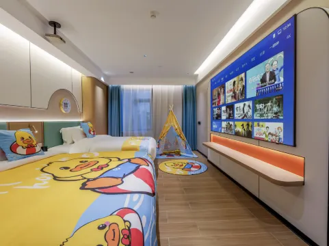 Boao International Hotel - Xi'an