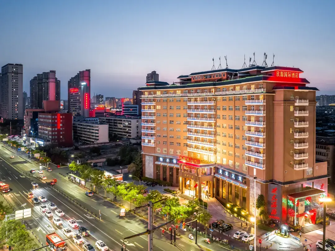 Luoyang Yingtianmen Xinyuan International Hotel - Luoyang