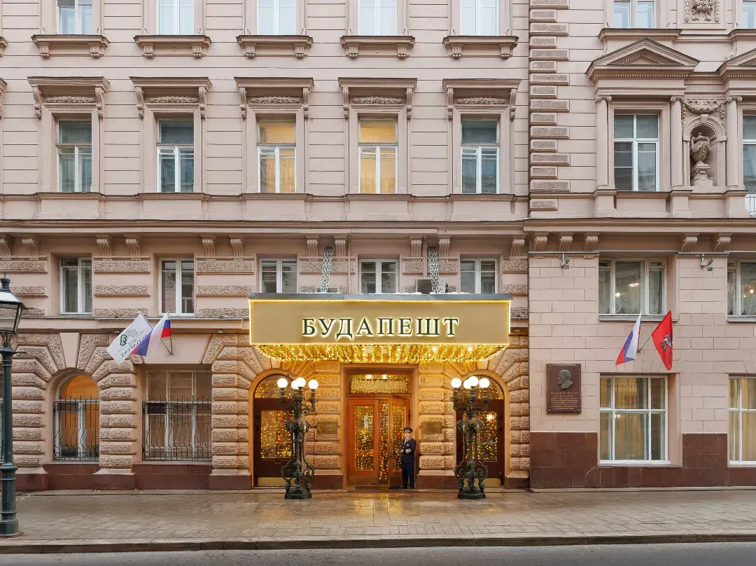 Budapest Hotel - Moscow, ID