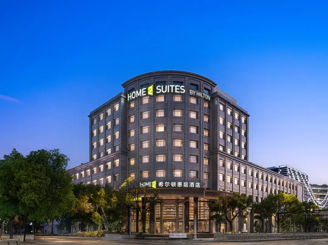 Home2 Suites By Hilton Shanghai Hongqiao Caohejing - Shanghái