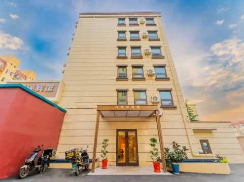 Yuemingze Hotel - Qingdao