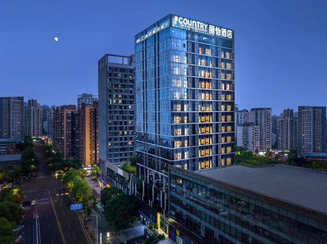 Country Inn & Suites By Radisson Hotel - Chongqing