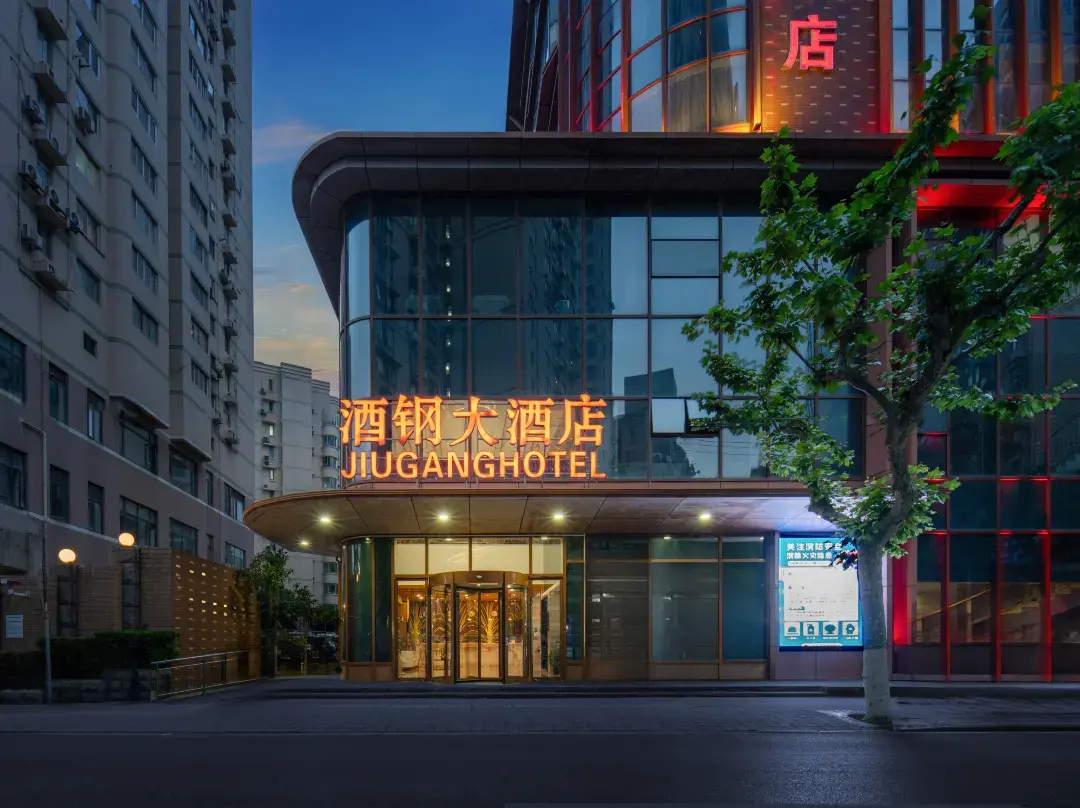 Jiugang Hotel - Xangai